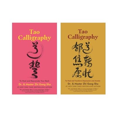 Inside Personal Growth